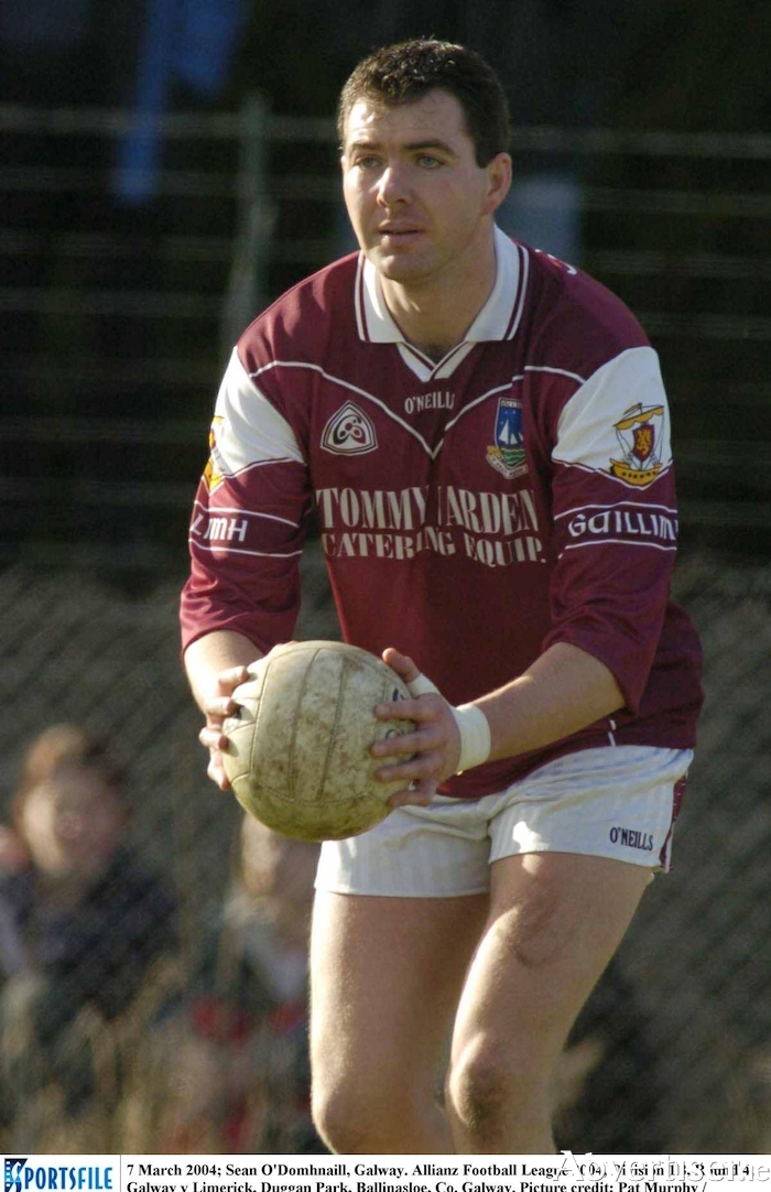 Advertiser.ie - SIDELINE CHAT with Seán Ó Domhnaill